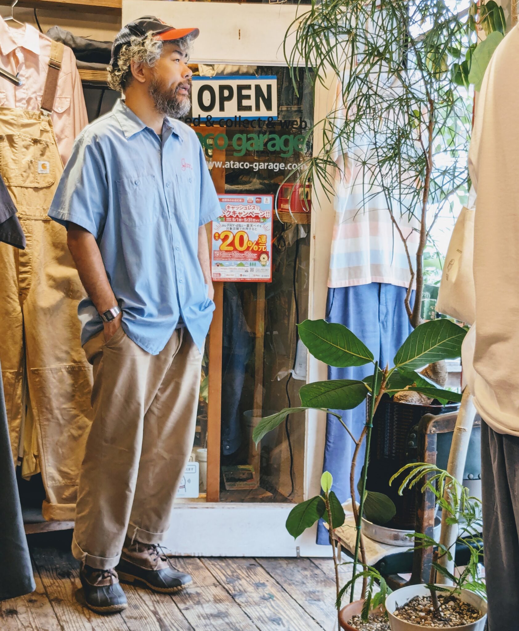1970s-80s USA RED KAP S/S Chain Stitch Work Cotton Shirt Light Blue Mens-L – ataco garage blog